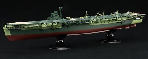 Japanese Navy Aircraft Carrier Unryu Full Haruha Model Special Edition