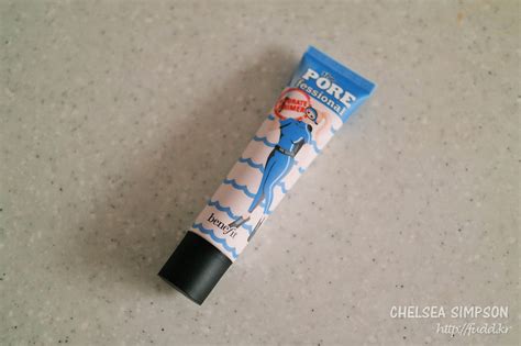 베네피트 더 포어페셔널 하이드레이트 프라이머 후기