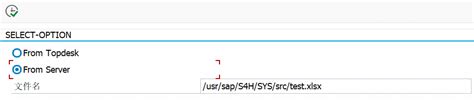 20220514 【abap随笔】 Sap后台server读取excel方案的想法abap 读取多页签excel Csdn博客