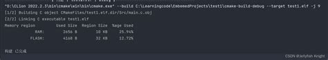 配置clionopenocdstm32cubemx进行优雅的嵌入式开发clion Openocd Csdn博客