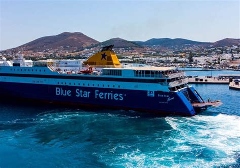 29 Αυγούστου 2022 Daskalopedia