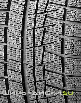 Зимние шины Bridgestone Blizzak Revo GZ | Купить шины в Москве по ...