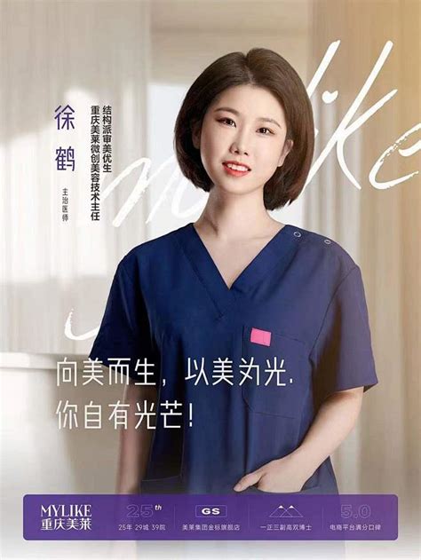 面部抗衰填充指南 从内到外从外到内从整体到局部 外轮廓要紧致流畅 中上面部要饱满年轻 中下面部要轮廓清晰 审美 方案 技术 这就是我们的微创三巨头