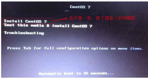ultraiso 软碟通 制作u盘启动安装centos 7 ultralso制作centos7 csdn博客