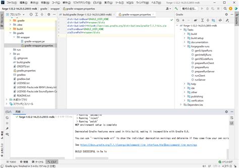 Minecraft Modding環境をgradlekts・kotlinにする試み Forge 1122 Gradle 711 Kotlin Kotlin Qiita