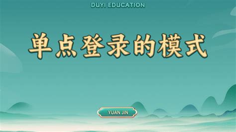 2025最新】一周学会vue3！从入门到精通 基础 进阶 案例）零基础小白也能听得懂，写得出，web前端快速入门教程 vue入门教程 vue