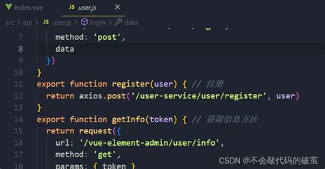Vue Element Admin如何实现注册界面elementui登录注册界面 Csdn博客