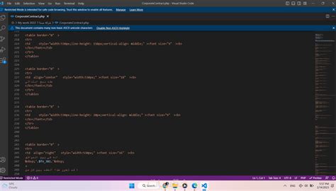 برمجة اكواد برمجية Html Css خمسات