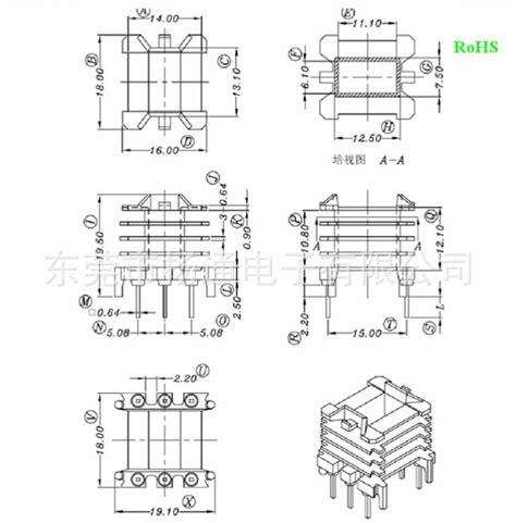 Ef20变压器骨架ee20加宽骨架ef20塑胶骨架加宽4槽 阿里巴巴