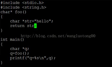 Char Str 与char Str的区别char Str Csdn博客