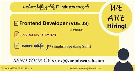 frontend developer vue js english speaking skill 2 000 000