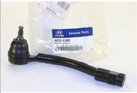 Рулевые наконечники Rio/Solaris — KIA Rio (3G), 1,6 л, 2014 года ...