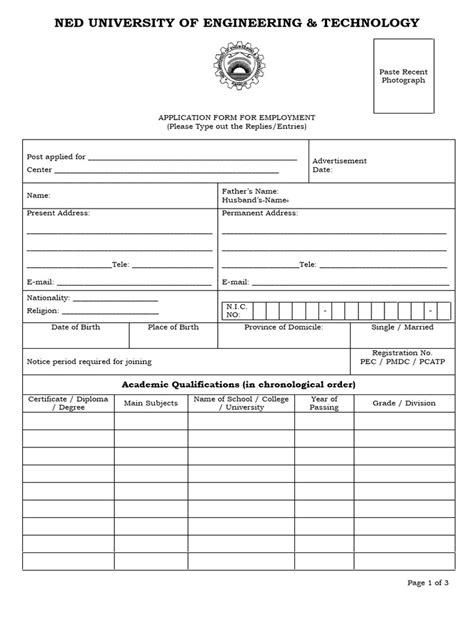 Appform Pdf