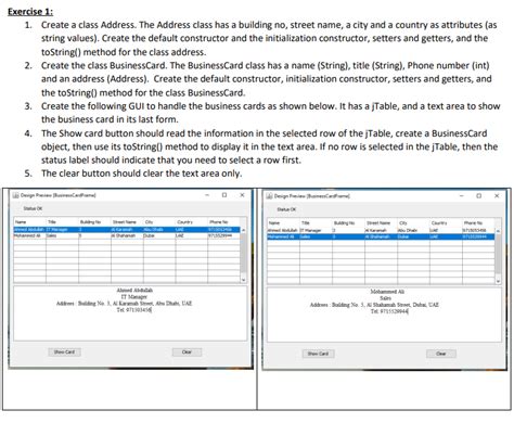exercise 1 1 create a class address the address