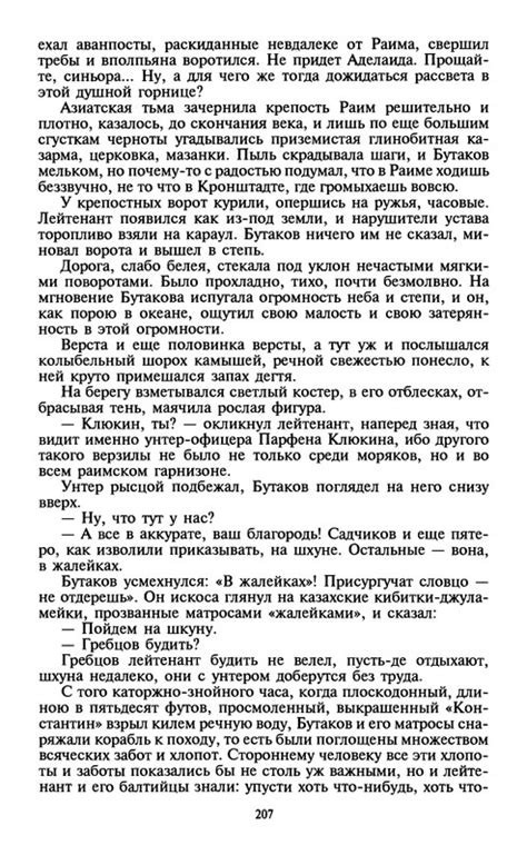 p0209 — Postimages