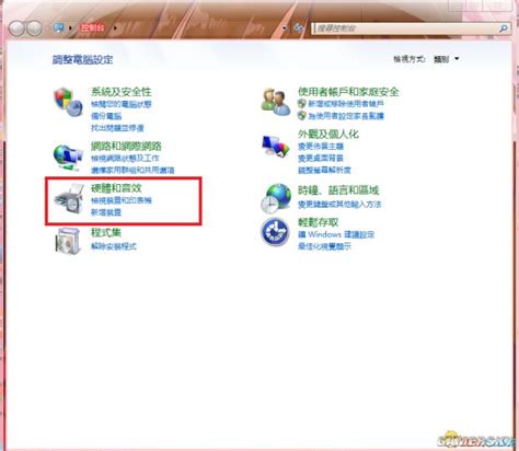 《nba2k17》mc剧情快进及手机短信卡住解决方法 短信卡住怎么办 游民星空 《nba2k17》mc剧情快进及手机短信卡住解决方法 短信卡住怎么办 游民星空