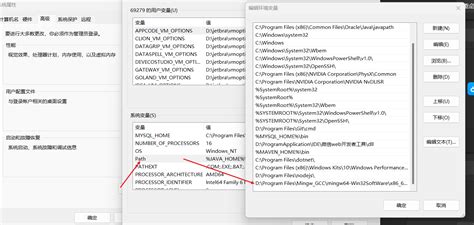 安装和配置MinGW X news one 博客园