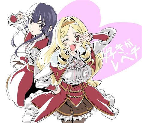 Eumiella Dolkness And Eleanora Hillrose Akuyaku Reijou Level