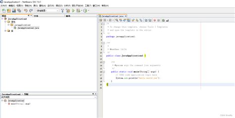 Java环境配置与编译器安装 java编译器 CSDN博客