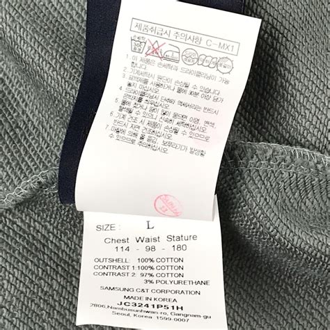 준지 Juun J 루즈핏 로고 자수 맨투맨 티셔츠 남성l 후루츠패밀리