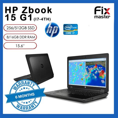 HP ZBOOK 15 G2 15 6 I7 4th Lazada