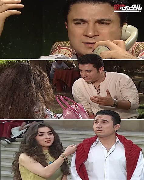 Screen أسطورة مسلسل الحقيقة والسراب ، معذب قلوب النساء والفتيات باسم