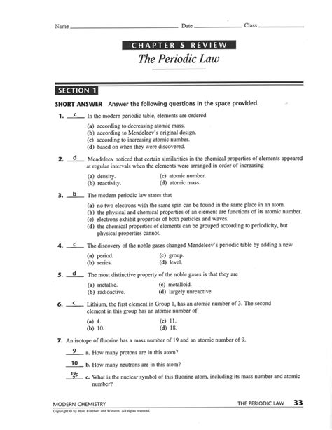 CW HW Chapter Section Studocu