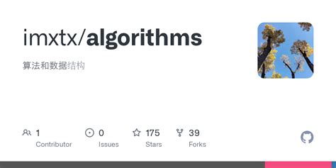 algorithms 06 binary tree utils c at main · imxtx algorithms · github
