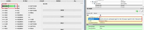 qtdesigner中的stylesheet qt designer combo box设置 改变样式 csdn博客
