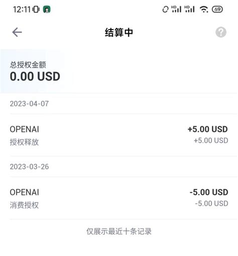 固定IP有效防封号中国用户如何注册OpenAIChatGPT获取API Key并搭建API反向代理服务 Type My Life