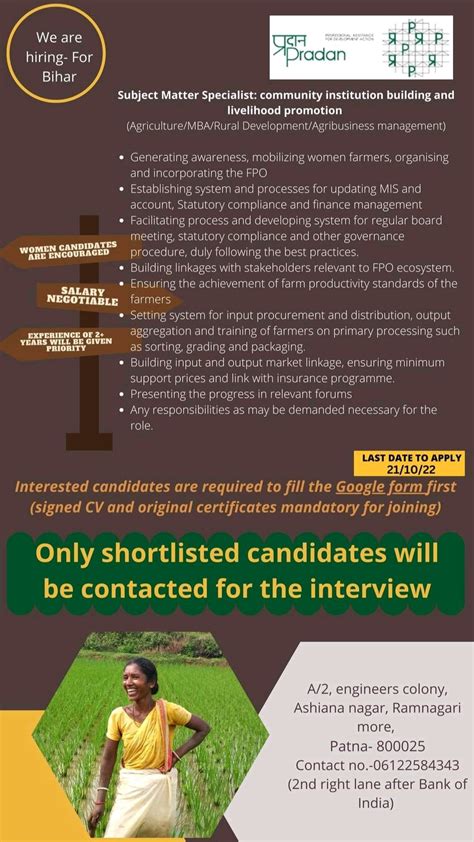 Ravi Ankush On Linkedin Jobalert Hiringnow Hiringalert