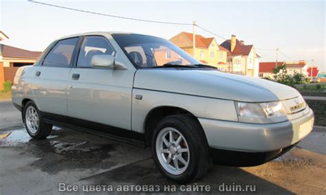 ВАЗ 2110 цвет Мираж (код 280) желто-зеленый | Авто