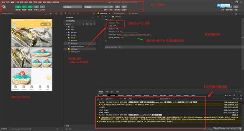 小程序后台php版本部署运行 Lnmpwnmplnmp 微信和支付宝小程序 Csdn博客