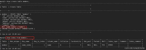 Mysql数据库索引的种类、创建、删除mysql索引建立 Csdn博客