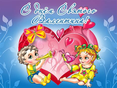 С днём святого валентина Основной цвет обоев Блестящий пурпурно синий