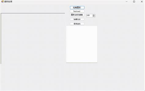 摆脱AutoCAD限制第一步