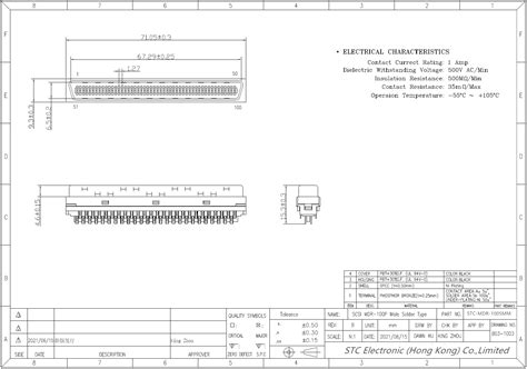 MDR SCSI Pin Male Connector For Cable China STC Electronic Hong Kong