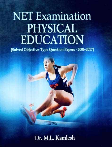 Buy Cbse Ugc Net Examination Physical Education [solved Objective