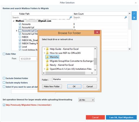 How To Migrate IMAP To Office Shared Mailbox