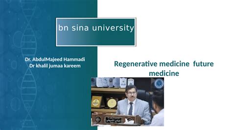 Pdf Regenerative Medicine