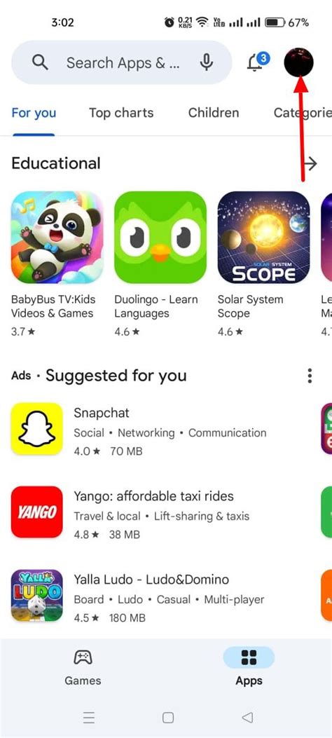 How To Block An App From Being Downloaded