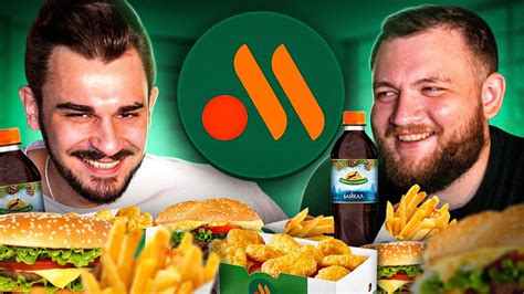 ВСЁ МЕНЮ ВКУСНО И ТОЧКА Youtube