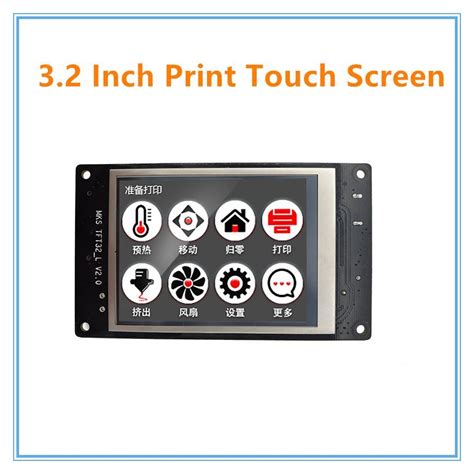 2019 3d Printer Parts Mks Tft32 V20 Smart Controller Display 32 Inch