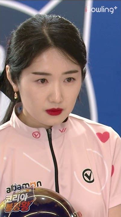 지금 이 순간 스트라이크 에이전트 꽃윤희 Shorts Youtube