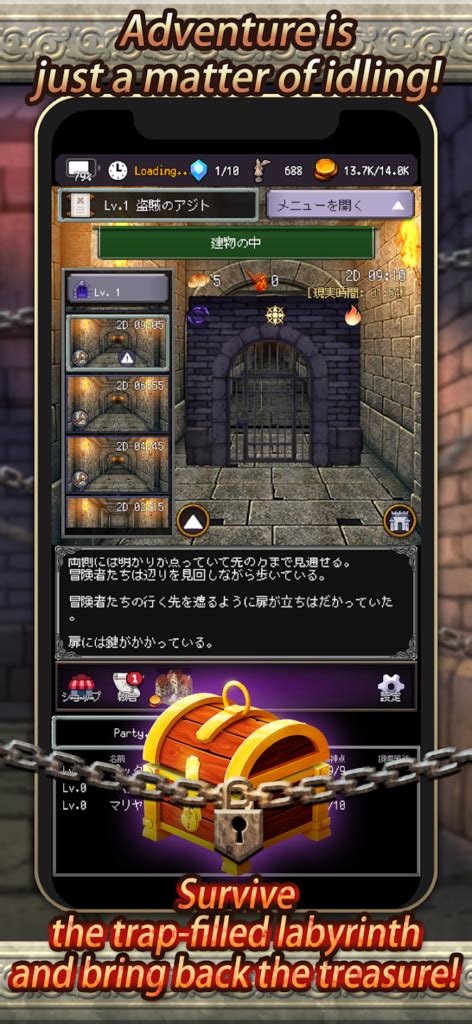 Agent Of Adventure Idle Rpg Nettoon