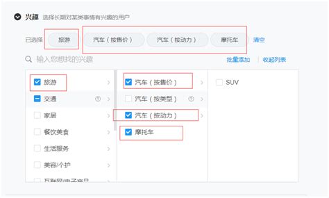 Feature Request Can Cascaderpanel Event Add Check Event · Issue