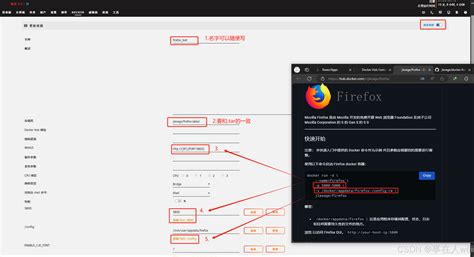 unraid 手动安装docker unraid docker csdn博客