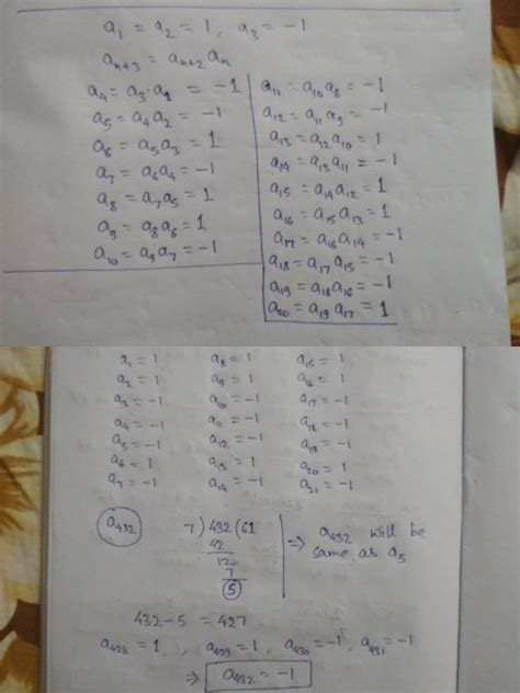 consider a sequence of numbers generated by relation a n 3 a n 2