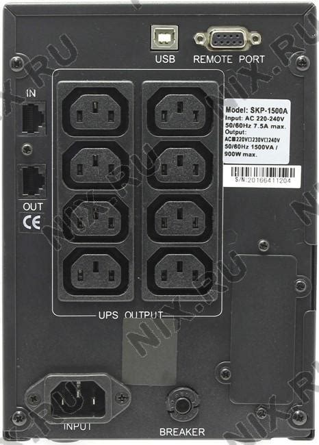 Схема Powercom Skp 1000a фото