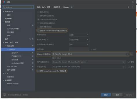Java修仙之路,十万字吐血整理全网最完整java学习笔记(基础篇) 阿里云开发者社区 Java修仙之路,十万字吐血整理全网最完整java学习笔记(基础篇) 阿里云开发者社区